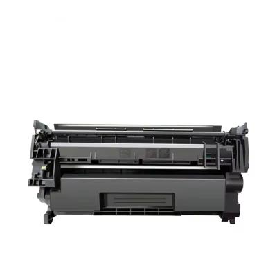 China Compatible 148A Toner Cartridge W1480A for HP LaserJet Pro 4001 4101 Series 2900 Pages for sale