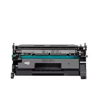China Compatible 148A Toner Cartridge W1480A for HP LaserJet Pro 4001 4101 Series 2900 Pages for sale