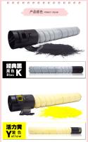 China Compatible TN223 Toner Cartridge for Konica Minolta Bizhub C226 C256 C266 10000 Pages Black for sale