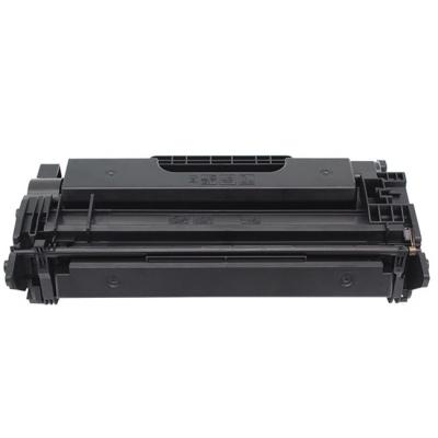 China Compatible 59A CF259A Black Toner Cartridge 3000 Pages for HP LaserJet Pro M304 M404 M428 for sale
