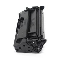 China Compatible 59A CF259A Black Toner Cartridge 3000 Pages for HP LaserJet Pro M304 M404 M428 for sale