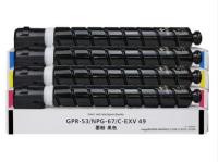 China Canon GPR-53 NPG-67 C-EXV49 Toner Cartridges for iR-ADV C3330 3325 3320L - 36,000 Black & 19,000 Color Page Yield for sale