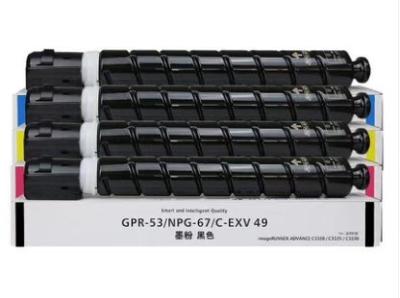 China Canon GPR-53 NPG-67 C-EXV49 Toner Cartridges for iR-ADV C3330 3325 3320L - 36,000 Black & 19,000 Color Page Yield for sale