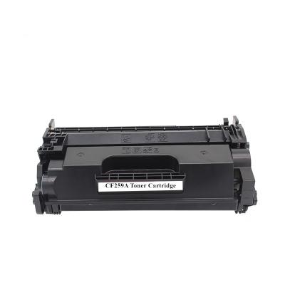 China CF259A 59A Black Toner Cartridge 3000 Pages for HP LaserJet MFP M428 M404 M304 for sale