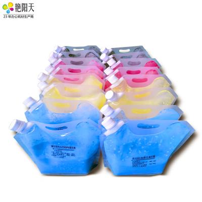 China 9-12μm Chemical Laser Toner Powder for Xerox IV/V Series 2270 2275 with 1KG Weight and ISO SGS Certification for sale