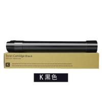 China Xerox DocuCentre IV V Compatible Toner Cartridge C5570 Black Cyan Yellow Magenta 22000 Pages for sale