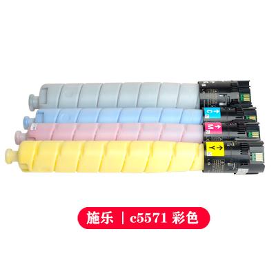 China Fuji Xerox ApeosPort VI Toner Cartridge C2271 C3370 C3371 C4471 - 16,000 Black Pages, 12,000 Color Pages for sale