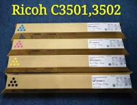 China Compatible Ricoh MP C3001 C3501 Toner Cartridge 22500 Page Yield AAA Grade for sale