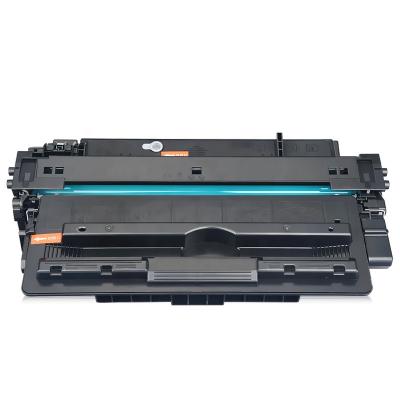 China Remanufactured 7516A Black Toner Cartridge for HP LaserJet 5200L 5200 12000 Pages for sale