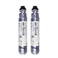 China Compatible Ricoh MP2501C Black Toner Cartridge 6.5K Page Yield for MP2014 MP2001 MP2501 Copier for sale
