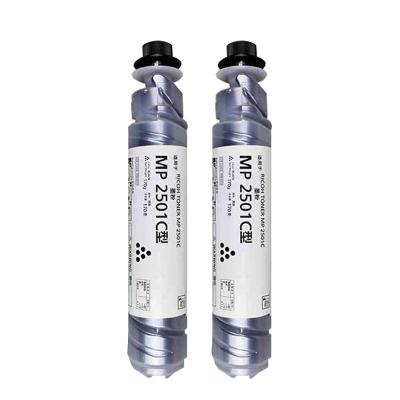 China Compatible Ricoh MP2501C Black Toner Cartridge 6.5K Page Yield for MP2014 MP2001 MP2501 Copier for sale