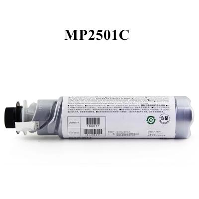 China MP2501C Ricoh Copier Toner Cartridge 6500 Pages Black for Aficio MP2001SP 2501SP for sale