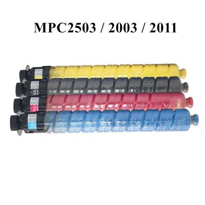 China Ricoh MPC2503 Compatible Toner Cartridge Black 15000 Pages Low Defect Rate 0.5% for sale