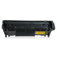 China Canon MF4370dn Compatible Toner Cartridge FX-9 2100 Pages Black for sale