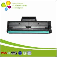 China MLT-D101S Compatible Toner Cartridge for Samsung ML2166W 2161 3406 - 1,500 Page Yield, 18 Month Warranty for sale