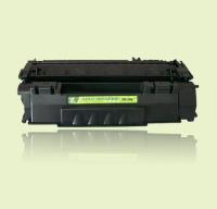 China CRG308 Canon Compatible Toner Cartridge for LBP-3300/3360 - 2,500 Page Yield, Black for sale