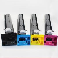 China Compatible TN711 Toner Cartridge for Konica Minolta Bizhub C654 C754 27000 Pages Black for sale