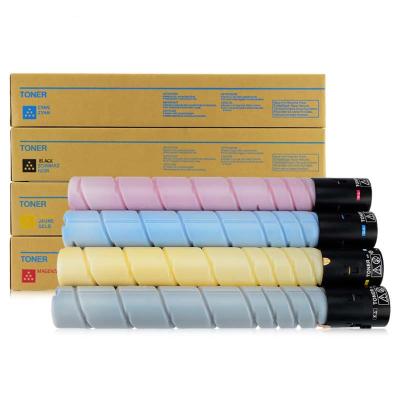 China STMC Compatible Konica Minolta Bizhub TN512 Toner Cartridge Black 28000 Pages for C454 C554 for sale