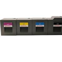 China ISO Certified Compatible Ricoh Toner Cartridge MPC8002 29000 Page Yield Cyan for sale