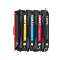 China Canon CRG045 Compatible Toner Cartridge - 2100 Page Yield for MF631/632/633/634/635 Series Printers for sale