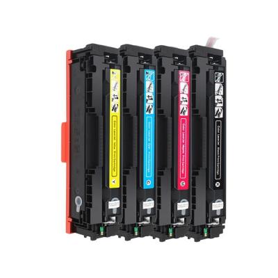 China Canon CRG045 Compatible Toner Cartridge - 2100 Page Yield for MF631/632/633/634/635 Series Printers for sale