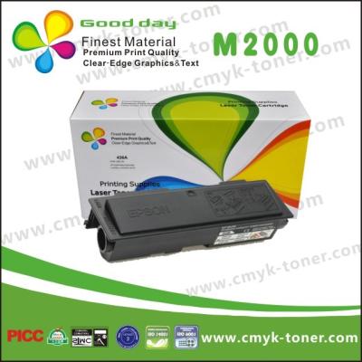 China Epson M2000 Black Toner Cartridge Replacement - 8000 Page Yield, ISO & CE Certified, 18-Month Warranty for sale
