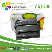 China Compatible HP Q7516A Black Toner Cartridge 450g 12000 Pages for LaserJet 5200 for sale