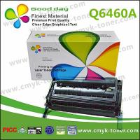 China Compatible HP Color LaserJet 4730 Q6460A Toner Cartridge 12000 Pages AAA Grade for sale