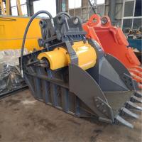 China Fine Excavator Screening Bucket for Construction Rock Stone Soil Sorting for sale