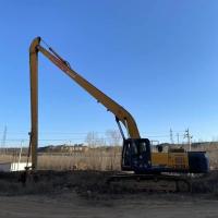 China Customized Excavator Extension Arm Long Reach Boom for Kato Excavator Parts for sale