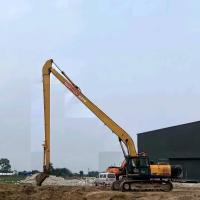 China Customized Excavator Extension Arm Long Reach Boom for Kato Excavator Parts for sale