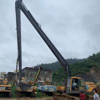 China High Quality Sany SY365 Excavator Long Reach Boom Arm Factory Price Attachment for sale