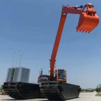 China 20 Ton Amphibious Excavator Swamp Buggy For Wetland Digging for sale