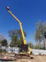 China Sany 75C 60C Excavator Boom Arm Factory Sale Crawler Excavator Replacement Part for sale