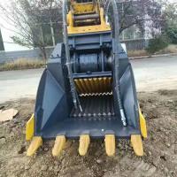 China Excavator Hydraulic Crusher Bucket for Rock Stone Concrete Crushing Demolition Recycling for sale