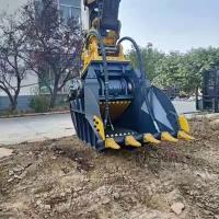 China Excavator Hydraulic Crusher Bucket for Rock Stone Concrete Crushing Demolition Recycling for sale