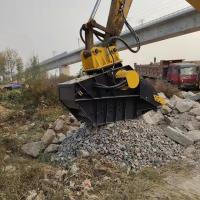 China Excavator Hydraulic Crusher Bucket for Rock Stone Concrete Crushing Demolition Recycling for sale