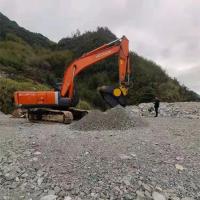 China Excavator Hydraulic Crusher Bucket for Rock Stone Concrete Crushing Demolition Recycling for sale
