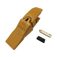 China Removable Steel Excavator Bucket Tooth Replacement Parts HRC55-60 for sale