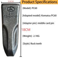 China Forged Bolt On Rock Bucket Teeth for Komatsu PC60 PC60-7 PC60-8 Excavator for sale