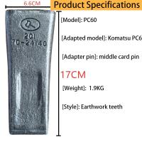 China Forged Bolt On Rock Bucket Teeth for Komatsu PC60 PC60-7 PC60-8 Excavator for sale