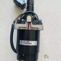 China Excavator Control Lever Joystick For  352 Heavy Equipment Replacement for sale