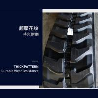 China Excavator Rubber Pads And Rubber Tracks Replacement Parts for sale