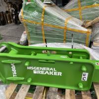 China Defeng Excavator hydraulic Rock Breaker Hammer T680 used For PC60 5-8 Tons Machines for sale