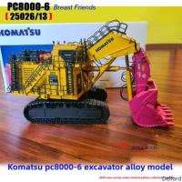China Komatsu PC8000-6 Mining Backhoe Excavator Scale Model White Collector'S Edition Die Cast No. 25026 for sale