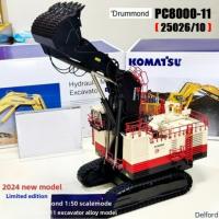 China Komatsu PC8000-6 Mining Backhoe Excavator Scale Model White Collector'S Edition Die Cast No. 25026 for sale