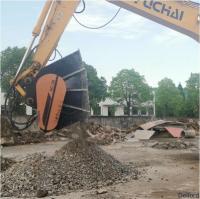 China Hydraulic Crusher Bucket For Excavator 25ton High Vibration Frequency Crushing Rocks for sale