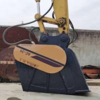 China Hydraulic Crusher Bucket For Excavator 25ton High Vibration Frequency Crushing Rocks for sale