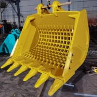 China Customized Skeleton Excavator Bucket For  330 Excavator Screening Net Attachment for sale
