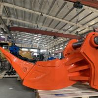 China Forging Single Tooth Mini Excavator Root Ripper OEM Acceptable for sale